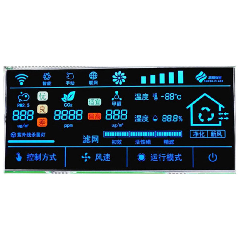 5V LCM LCD Display With Negative Mode And Va Size 99.0*24.0mm